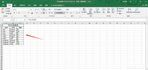 Poi导出excel工具类（简单看完就会）poi Excelexportutil Csdn博客