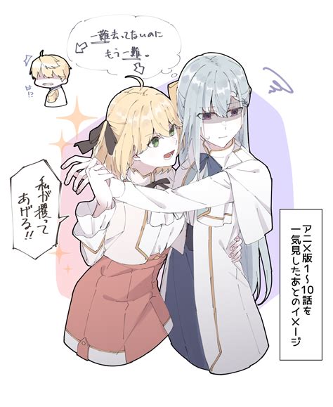 Anisphia Wynn Palettia Euphyllia Magenta And Algard Von Palettia Tensei Oujo To Tensai Reijou