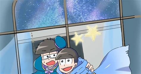 いちおそ （いちおそ）星空保護区とおまけ 星いぬ（プロフ文見て）のイラスト Pixiv