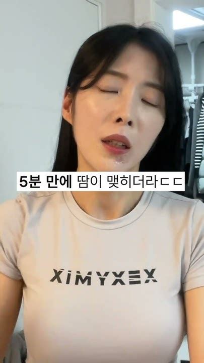 요즘 대세 손잡이 없는 실내 자전거 코어운동 유산소 운동 오버더바이크 Youtube