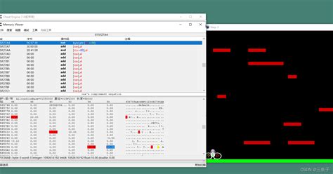 Cheat Engine 保姆级教程（官方 1 12 关）cheatengine Csdn博客