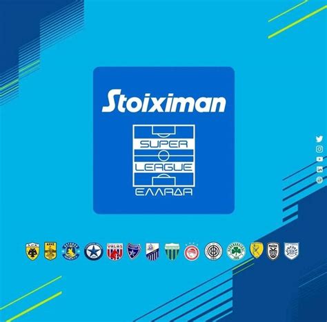 Stoiximan Super League Δοκιμασία για Παναθηναϊκό στην Τρίπολη ΠΑΟΚ
