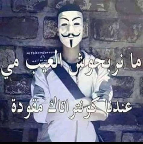 النسر بوعصيدة