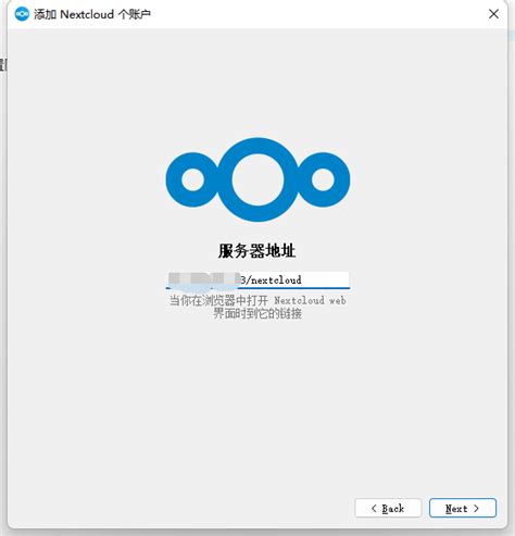 告别坚果云，使用nextcloud搭建私人同步云盘nextcloud自动同步文件 Csdn博客