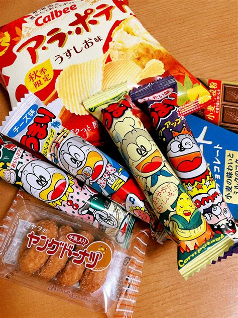 感覚300円チャレンジ スターダスト東雲の漫画