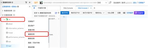 自然语言到sql语言转义（基于大语言模型的nl2sql）自然语言转sql大模型 Csdn博客