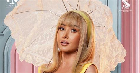 هنا الزاهد وهشام ماجد في برومو فيلم فاصل من اللحظات اللذيذة Et بالعربي