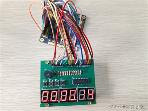 基于cpld的数字时钟设计基于cpld的数字钟设计 Csdn博客