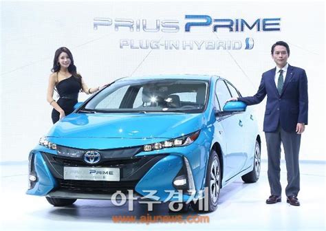 2017 서울모터쇼 도요타 첫 플러그인 하이브리드 ‘프리우스 프라임 공개 아주경제
