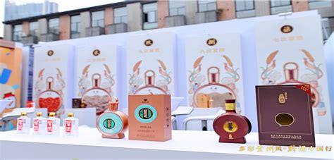 “多彩贵州风 黔酒中国行”贵州名优白酒走进成都