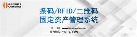 谈谈固定资产管理系统蕴含的管理思想 知乎