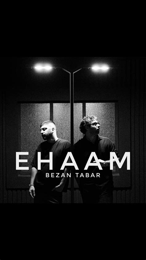 Ehaam ‎ آهنگ جديدمون به نام بزن تبر” منتشر شد و از الان ميتونين در کانال یوتیوب ایهام گوش
