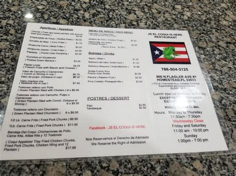 Menu At Coqui By Tayta S Restaurant Homestead