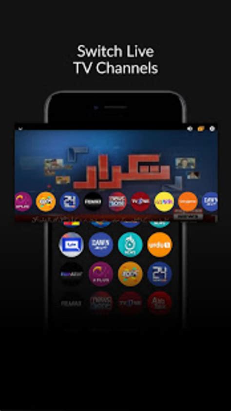 Android 용 Jazz Tv Pak Vs Sa Live Cricket Streaming Apk 다운로드