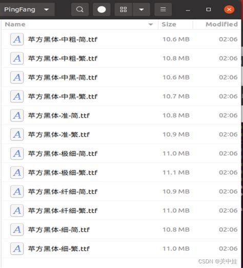 Qt Pingfang Debian Ubuntu