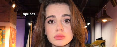 Сабина Хайрова Я тут немножечко шалююю 﫶 2024 ВКонтакте