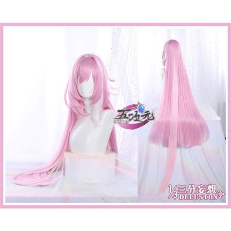 三分妄想 崩壊3rd エリシア コスプレ 真我・人の律者 ウィッグ 五次元 通販 Yahooショッピング