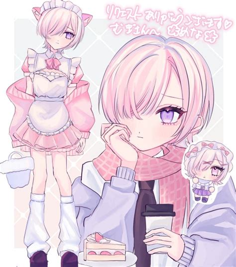 Skima