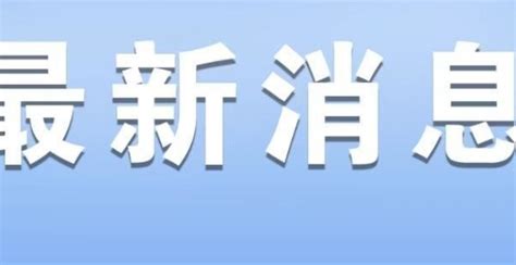苹果新专利可用iphone、apple Watch 检测呼吸情况腾讯新闻