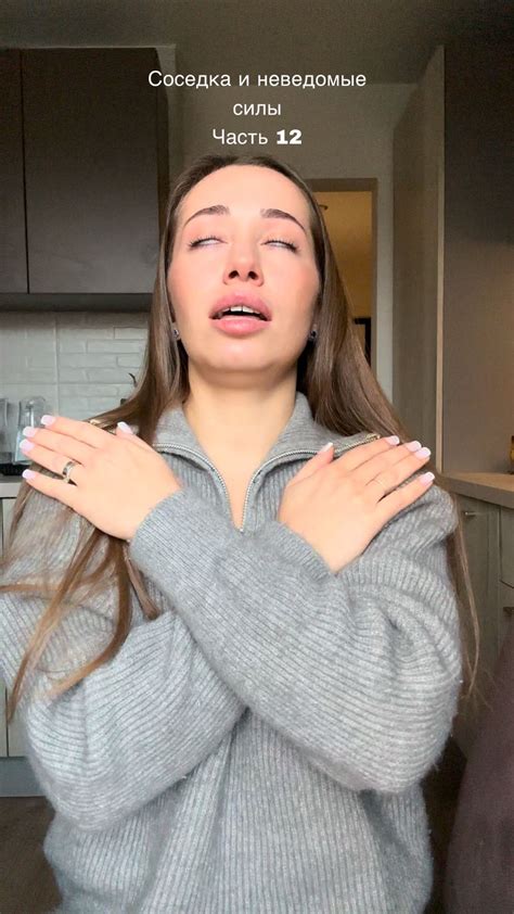 КэтКэти ОТНОШЕНИЯ ЮМОР ЛАЙФ Бабка которую одолели неведомые силы Часть 12 Все серии в