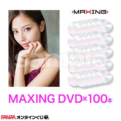 Jav Code Or Her Name Please 1 Reply 1762681 ›