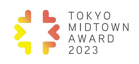 若い才能が集まるデザインとアートのコンペ「tokyo Midtown Award」。2023年度の受賞作品を発表〜東京ミッドタウンにて11月12日まで作品展示も〜 ｜デザインを深掘り Mdn