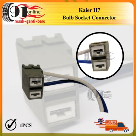 Car Headlight Bulb Socket Adapter Wiring Harness H7 Kaier Lazada