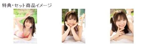 J片鋪 石川澪 「澪が気持ちよ～くイカせてアゲる」 脳がトロけるasmr主観 耳元囁きに胸キュン射精しちゃ附寫真照） 露天市集 全
