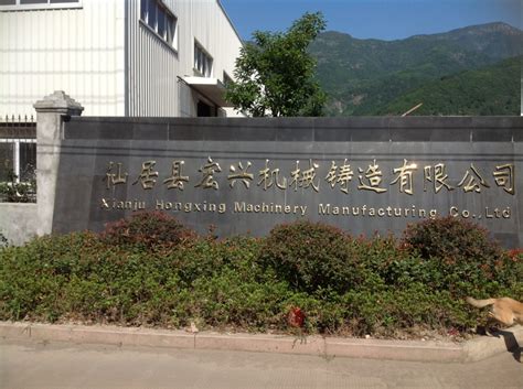 奥利机械集团