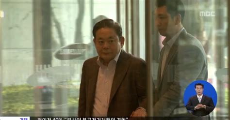 지분율 1 미만으로 황제경영 순환출자는 늘어