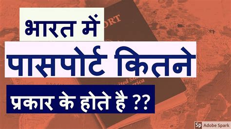 Most Brilliant Answers Of Ias Interview Question Compilation Youtube