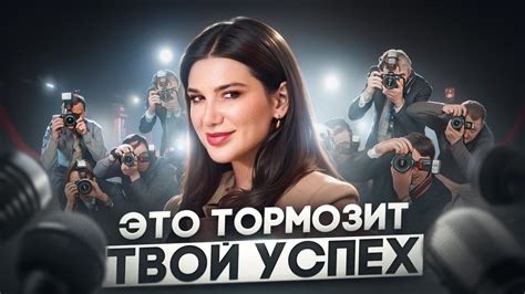 Как на нас влияет ЛЮБОВЬ ОТЦА Секреты проявленности и достижения успеха Youtube