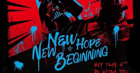 전주국제영화제 스타워즈데이 특별 상영 세리에매니아