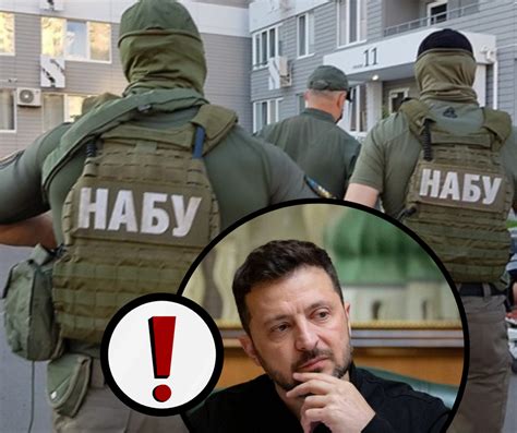 Незалежність НАБУ та САП 31 липня Верховна Рада розгляне ключовий законопроєкт Зеленського