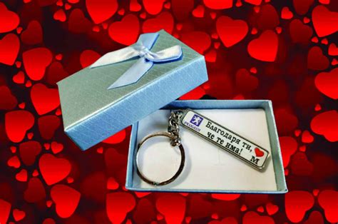 💖 За Св Валентин си спечели една целувка повече 👩‍ ️‍💋‍👨 като подариш