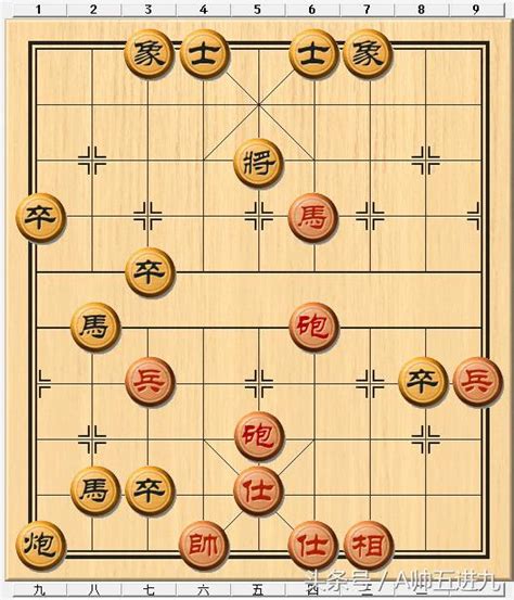 經典象棋殘局能通關的人絕對不簡單 每日頭條