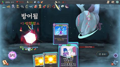 무한으로 즐기는 와쳐 Youtube