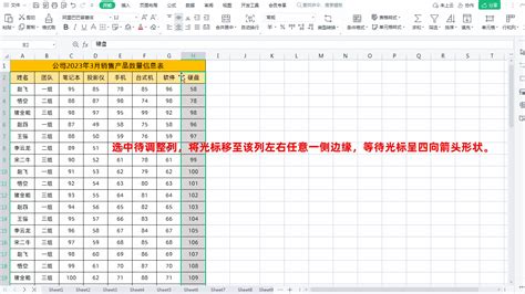 8个excel实用技巧立马让你办公效率翻倍，你会几个？ Word怎么删除空白页
