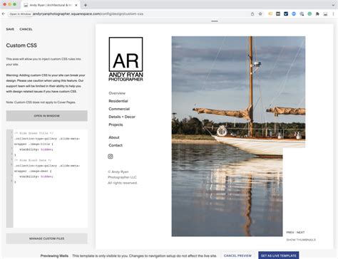 how to hide image title on wells gallery customize with code