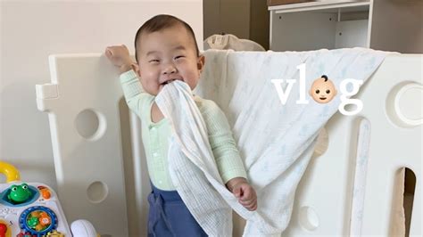 육아 브이로그 34주차 아기 일상 L 장난감도서관 7개월 아기 장난감 추천 L 7개월 아기 수유량 L 토핑이유식 만들기 L