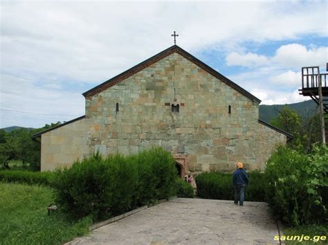 ბოლნისის სიონი Natural Landmarks Landmarks Church