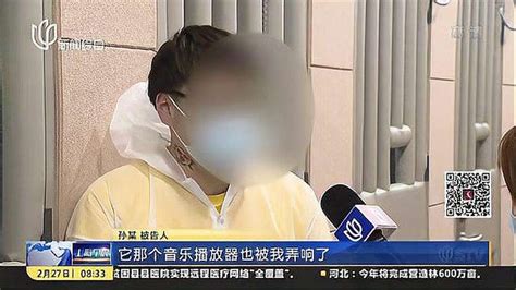 擅入“别人的”兰博基尼发朋友圈炫耀：男子因故意毁坏财物罪被判刑社会法制好看视频