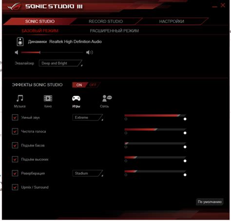 What Is Sonic Suite Companion TechDIY Info