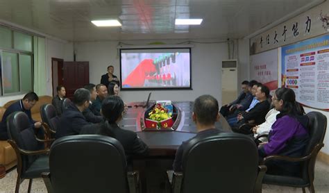 肇庆市封开县调研组到兴宁市交流学习 兴宁动态 兴宁a8 兴宁论坛 兴宁新闻 兴宁人的网络社区