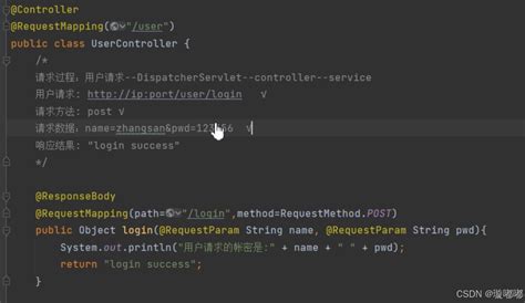Controller From表单1表单controller Csdn博客