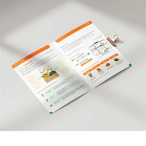 주식회사 온자박푸드 브로셔리플렛 콘테스트 주식회사 온자박푸드 디자인 의뢰는 라우드소싱