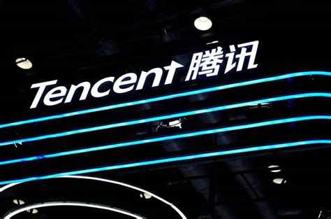 騰訊等13家網路金融平台 遭監管部門聯合約談 自由財經