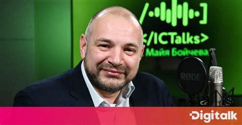 Digitalk On Linkedin [Подкаст] Технологиите които променят банките