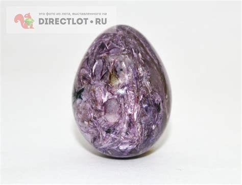 Яйцо из Чароита 33х25мм Резьба по камню Россия купить в Новосибирске ...