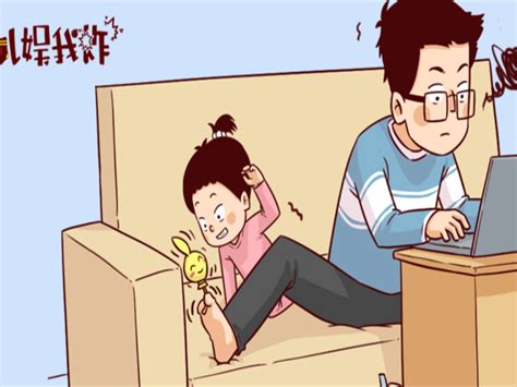 在家办公第四天：你选哪件睡衣开会？儿娱我炸 站酷zcool